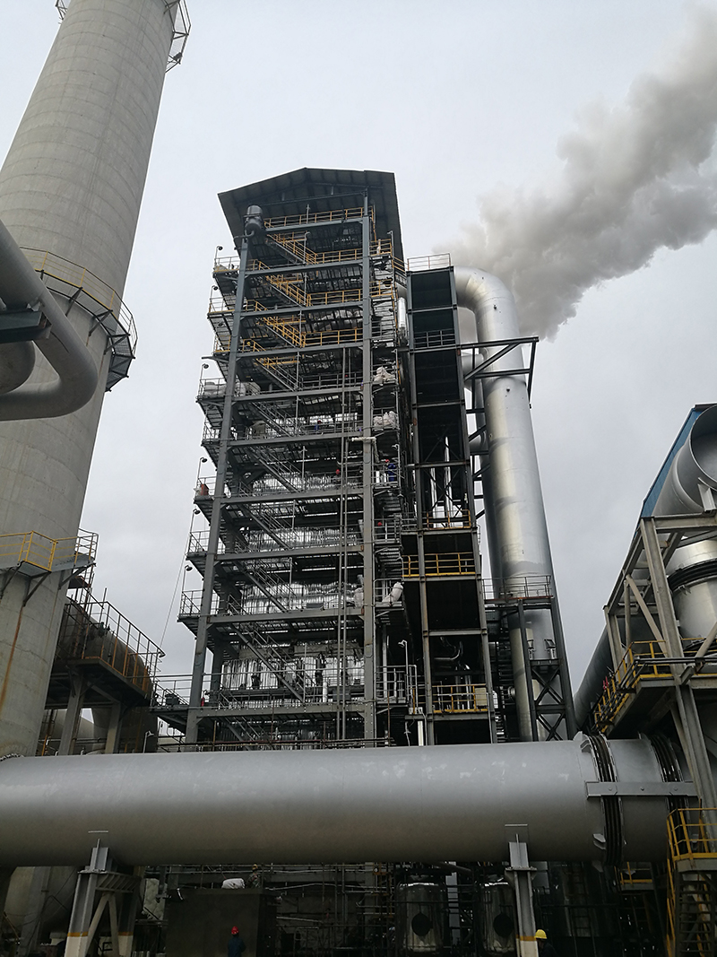 WHRB Turnkey Project For Catalytic Cracking Process In Oil Refinery ...